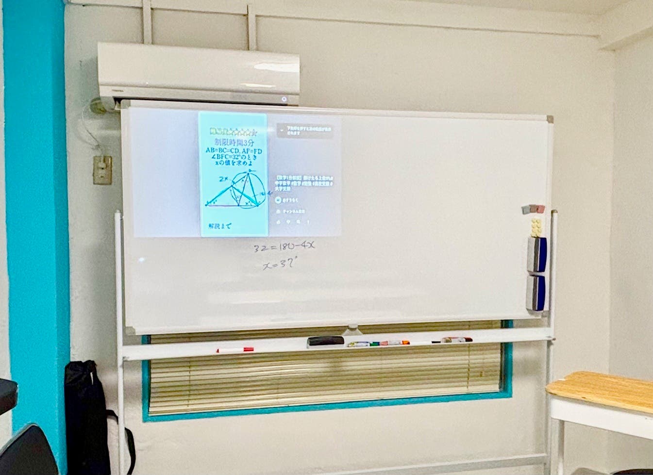 使い勝手抜群！三宮駅徒歩圏！【多目的会議室】セミナー💻から映画鑑賞🎬・会議・推し活・パーティー🎂まで◎の写真6