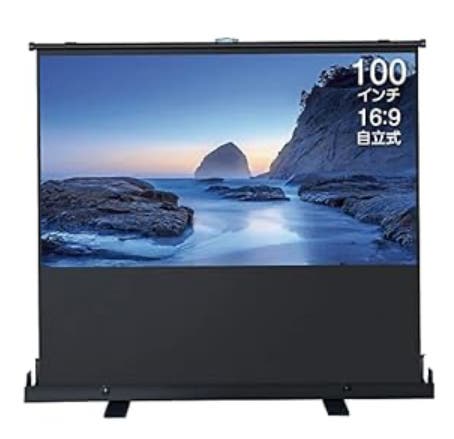 使い勝手抜群！三宮駅徒歩圏！【多目的会議室】セミナー💻から映画鑑賞🎬・会議・推し活・パーティー🎂まで◎の写真9