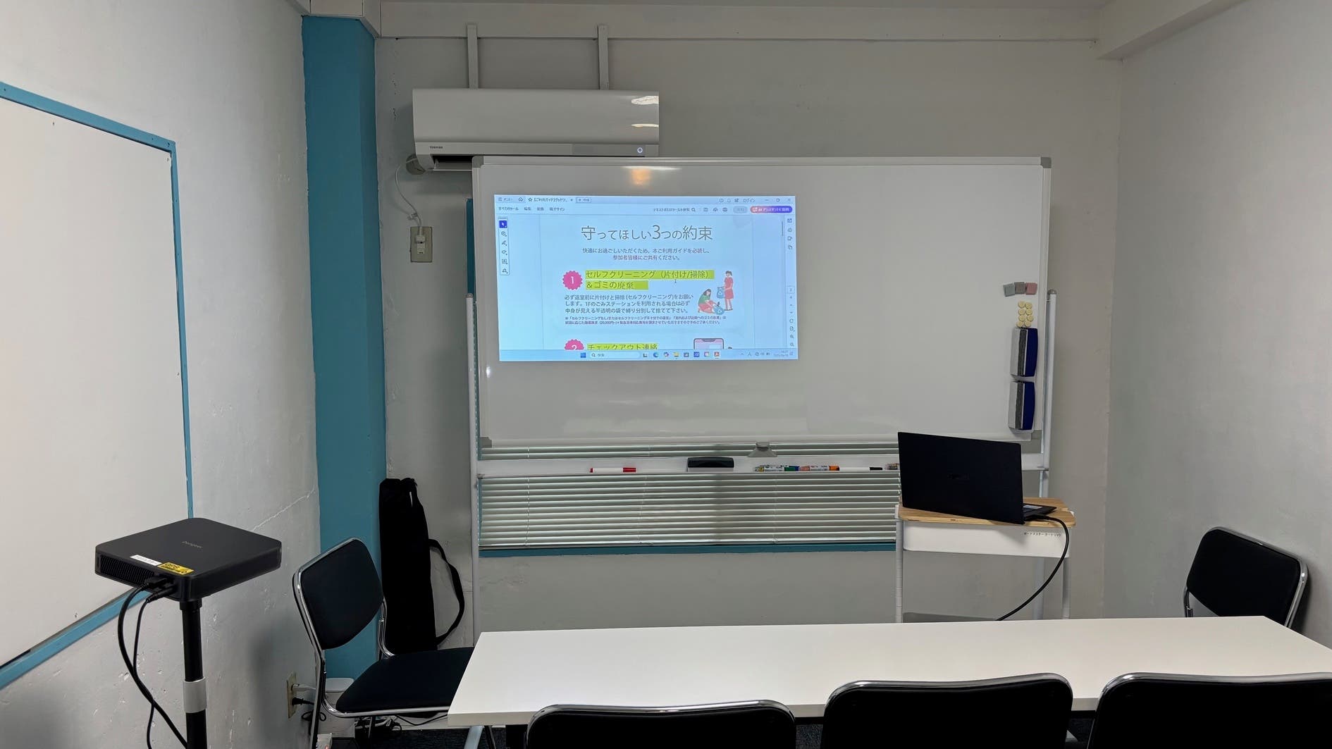 使い勝手抜群！三宮駅徒歩圏！【多目的会議室】セミナー💻から映画鑑賞🎬・会議・推し活・パーティー🎂まで◎の写真12