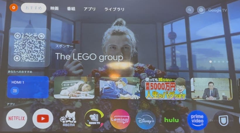 使い勝手抜群！三宮駅徒歩圏！【多目的会議室】セミナー💻から映画鑑賞🎬・会議・推し活・パーティー🎂まで◎の写真13