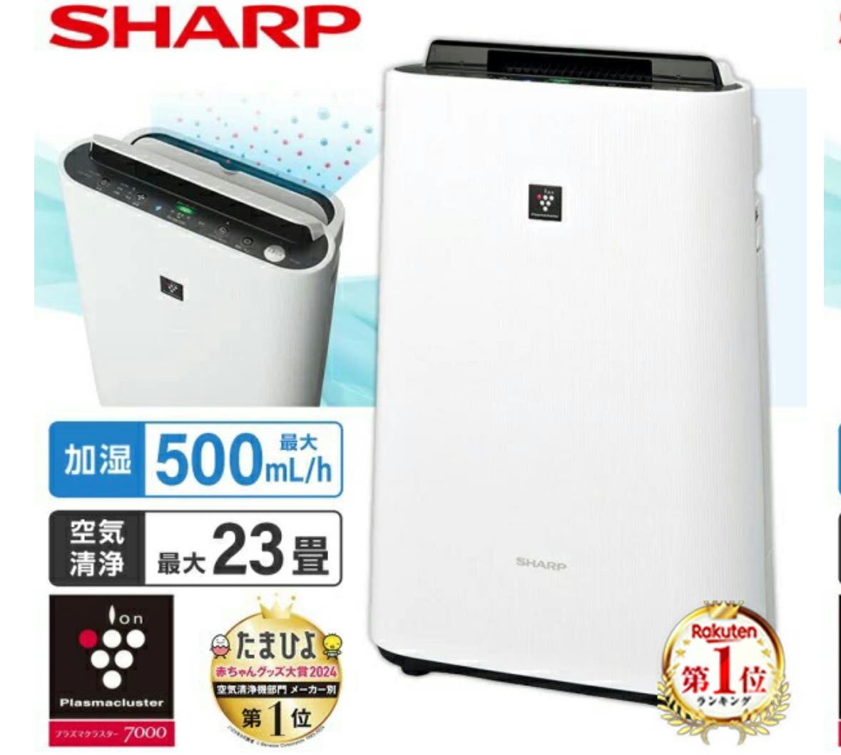 使い勝手抜群！三宮駅徒歩圏！【多目的会議室】セミナー💻から映画鑑賞🎬・会議・推し活・パーティー🎂まで◎の写真19