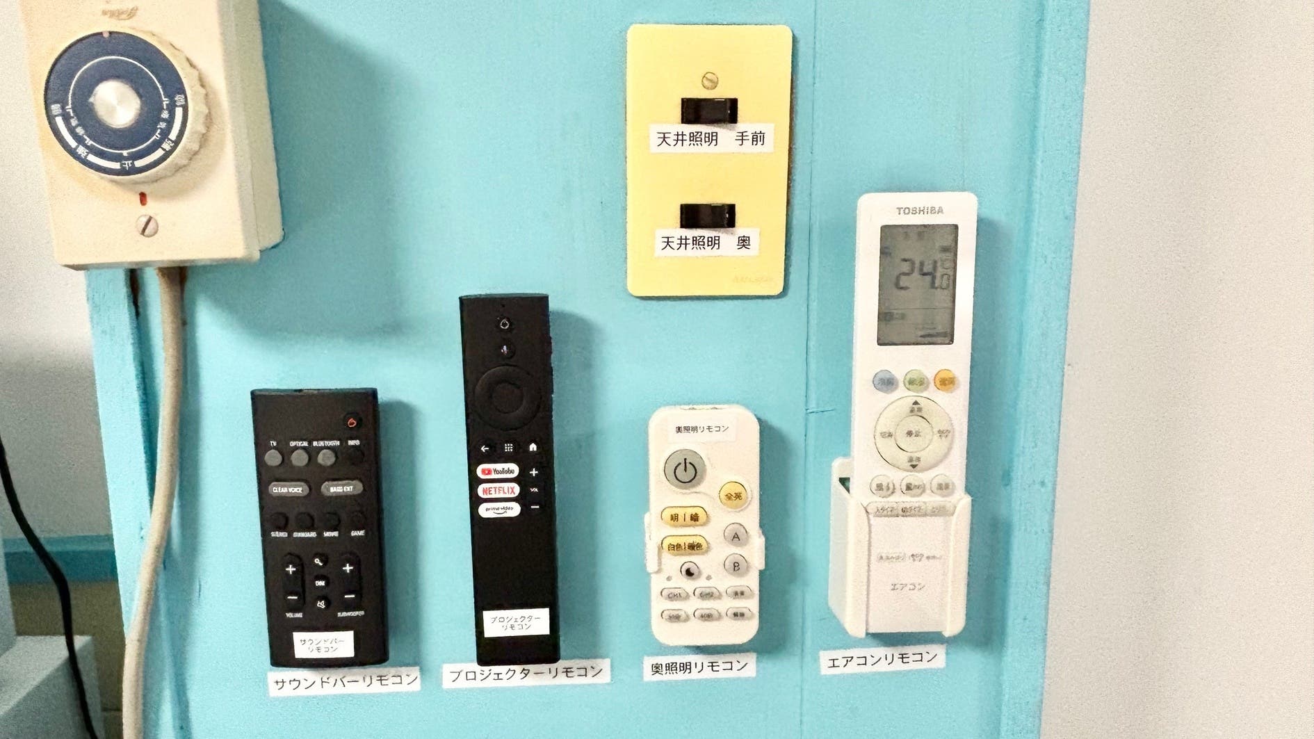 使い勝手抜群！三宮駅徒歩圏！【多目的会議室】セミナー💻から映画鑑賞🎬・会議・推し活・パーティー🎂まで◎の写真26