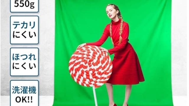 使い勝手抜群!三宮駅徒歩圏!【多目的会議室】セミナー💻から映画鑑賞🎬・会議・推し活・パーティー🎂まで◎の写真28