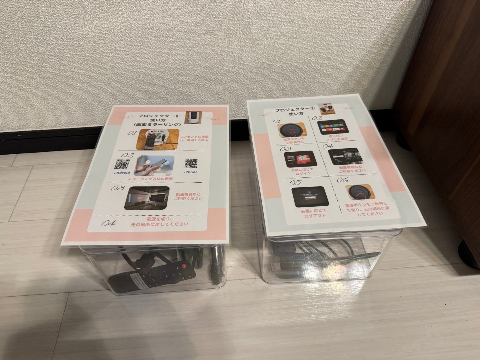 大分大学近くにレンタルスペースの写真6