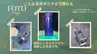 Bスタジオ|背景紙9種×機材完備|ポートレート・商品撮影・コスプレ|法人歓迎・24H無人の写真2