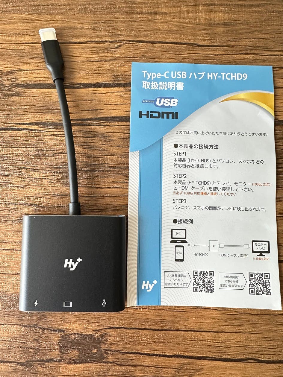 【お気軽会議室グランベルデ】中央駅西口から徒歩圏内。作業やテレワークに最適なスペースです！の写真19