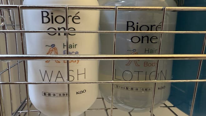 駅から徒歩2分/85型大迫力液晶/💗24H利用/🎰ボドゲ /🎬撮影/🚿シャワー利用の写真15