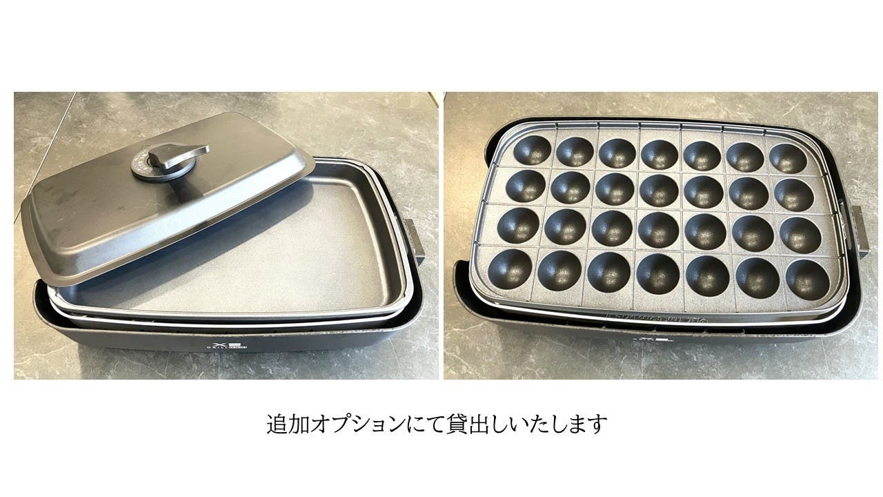 ホットプレートの画像1