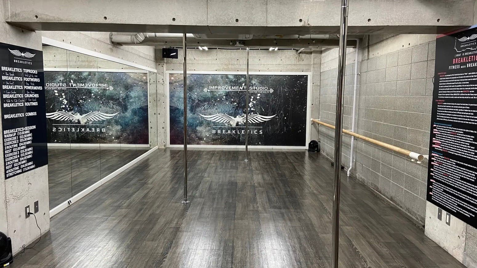 【新中野/中野坂上】60㎡鏡張り清潔で広いスタジオ！音響完備！ダンス、稽古等にご利用いただけます。の写真6