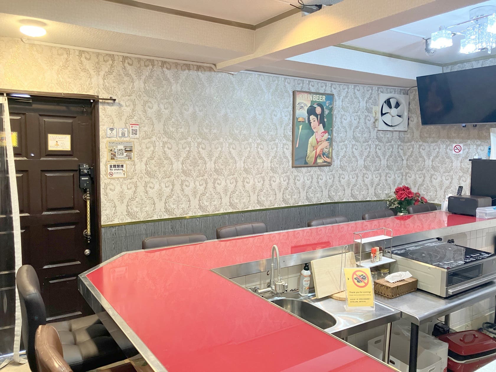 天下茶屋駅から徒歩8分！10名様着席可！カラオケ、ゲーム、バー、料理などパーティに最適☆彡の写真2