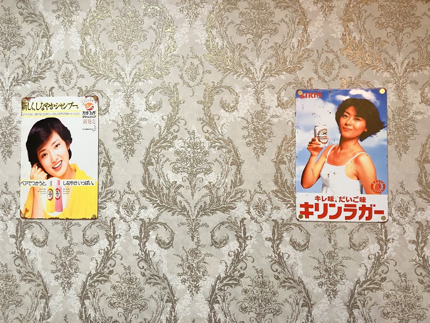 天下茶屋駅から徒歩8分！10名様着席可！カラオケ、ゲーム、バー、料理などパーティに最適☆彡の写真26