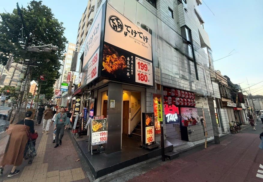 リノスペ高田馬場🐶広々30人✨飲み会・撮影・会議・キッチン充実・65㌅大型TV・ゲー ム・推し活・パーティーの写真20