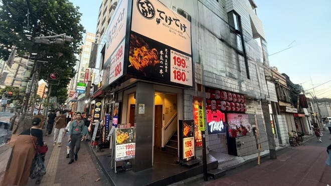 リノスペ高田馬場🐶広々30人✨飲み会・撮影・会議・キッチン充実・65㌅大型TV・ゲー ム・推し活・パーティーの写真20