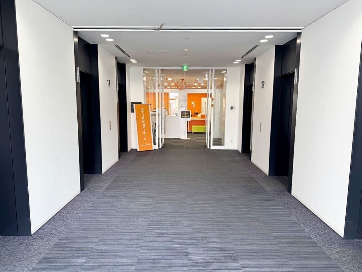 大阪会議室 mediST セミナールーム 60名収容【セミナーや懇親会に最適！梅田ゲートタワー内の会議室】の写真6