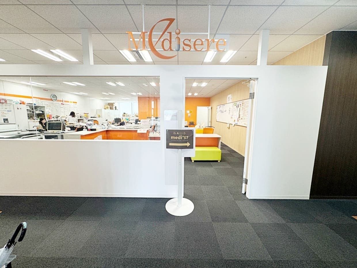 大阪会議室 mediST セミナールーム 60名収容【セミナーや懇親会に最適！梅田ゲートタワー内の会議室】の写真7