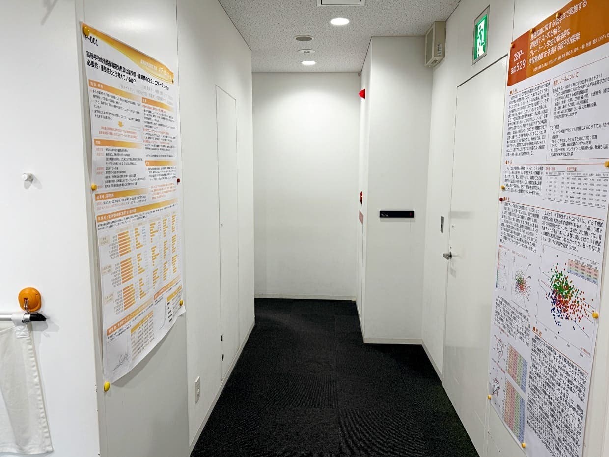 大阪会議室 mediST セミナールーム 60名収容【セミナーや懇親会に最適！梅田ゲートタワー内の会議室】の写真12