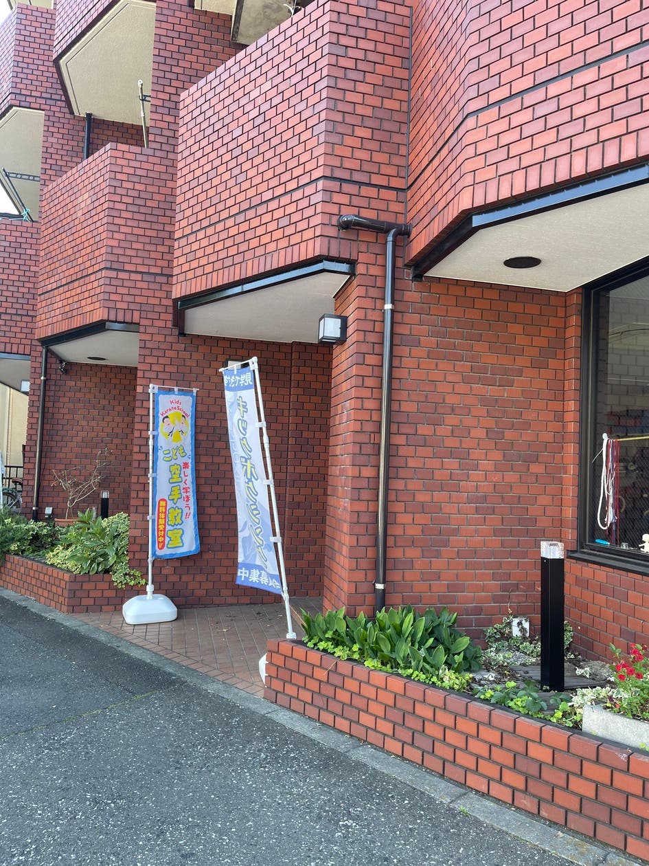 整体、スポーツ、ビジネス、教室に使用できますの写真5