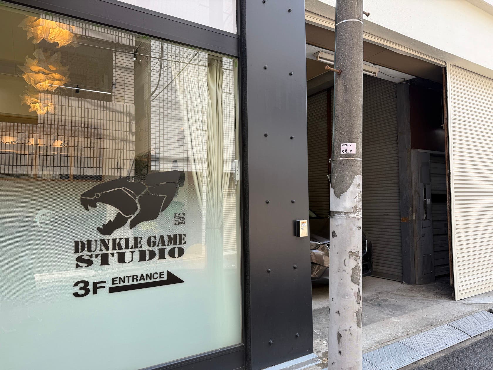 DUNKLE GAME STUDIOの写真3