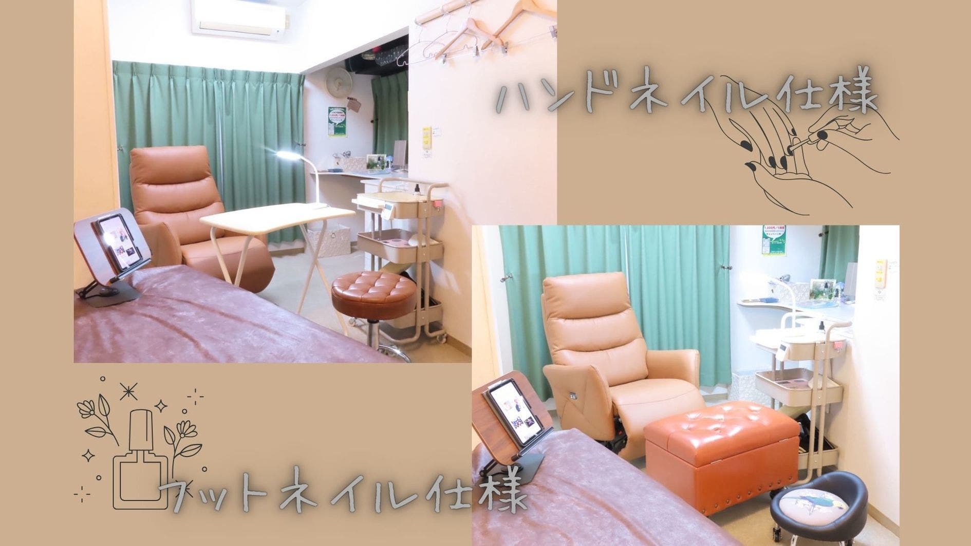 1時間/1,485円✨32㎡貸切✨様々な用途でご利用頂けます✨電動昇降ベッド完備✨シャワールーム完備✨の写真2