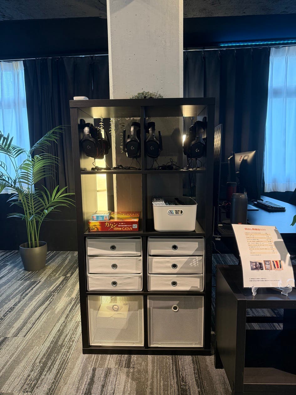 DUNKLE GAME STUDIOの写真17