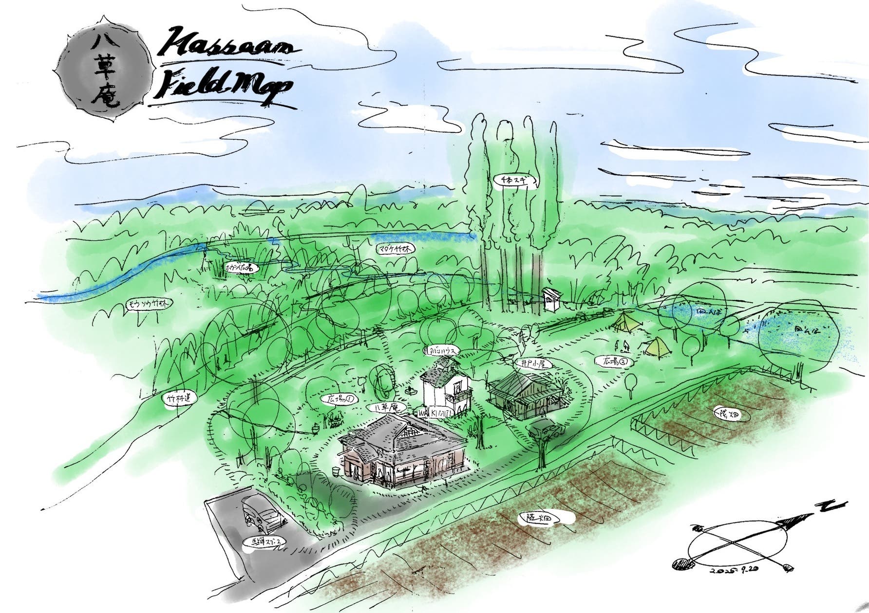 【庭付き古民家1棟貸し】鹿児島市郡山エリア！鹿児島中央駅から車で30分！写真・動画撮影・イベント・展示・ママ会・女子会にの写真13