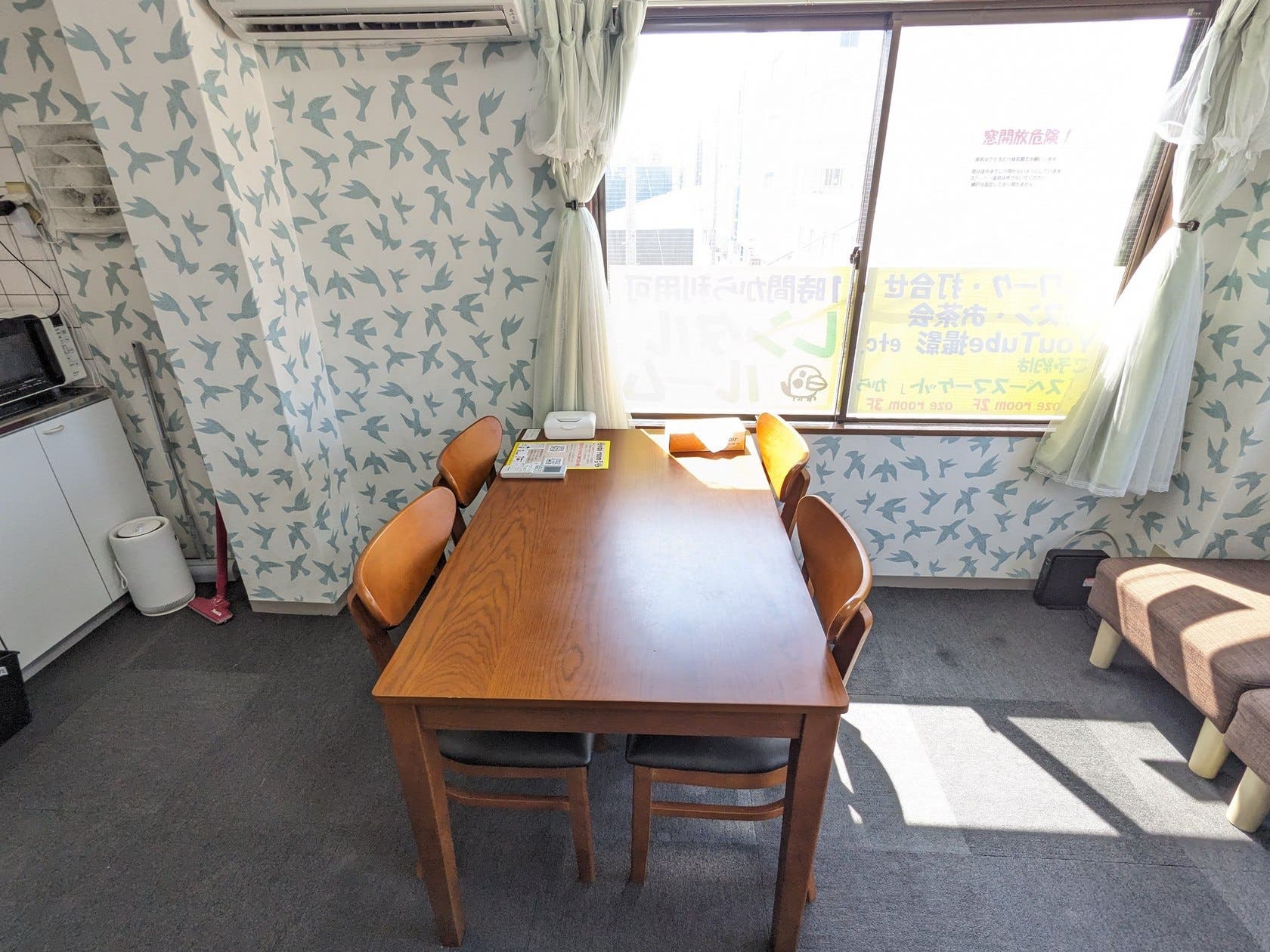 リニューアルキャンペーン中の特別価格です！（2025年11月末まで）の写真2