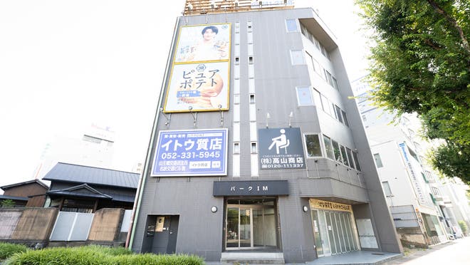 【大須観音2分、伏見10分】最大50名収容、着席32名可能|80㎡の大箱スペースA|高速WiFi、プロジェクター、ホワイトボードの写真15