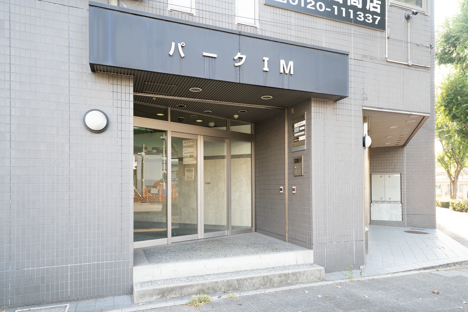 【大須観音2分、伏見10分】最大50名収容、着席32名可能｜80㎡の大箱スペースA｜高速WiFi、プロジェクター、ホワイトボードの写真16