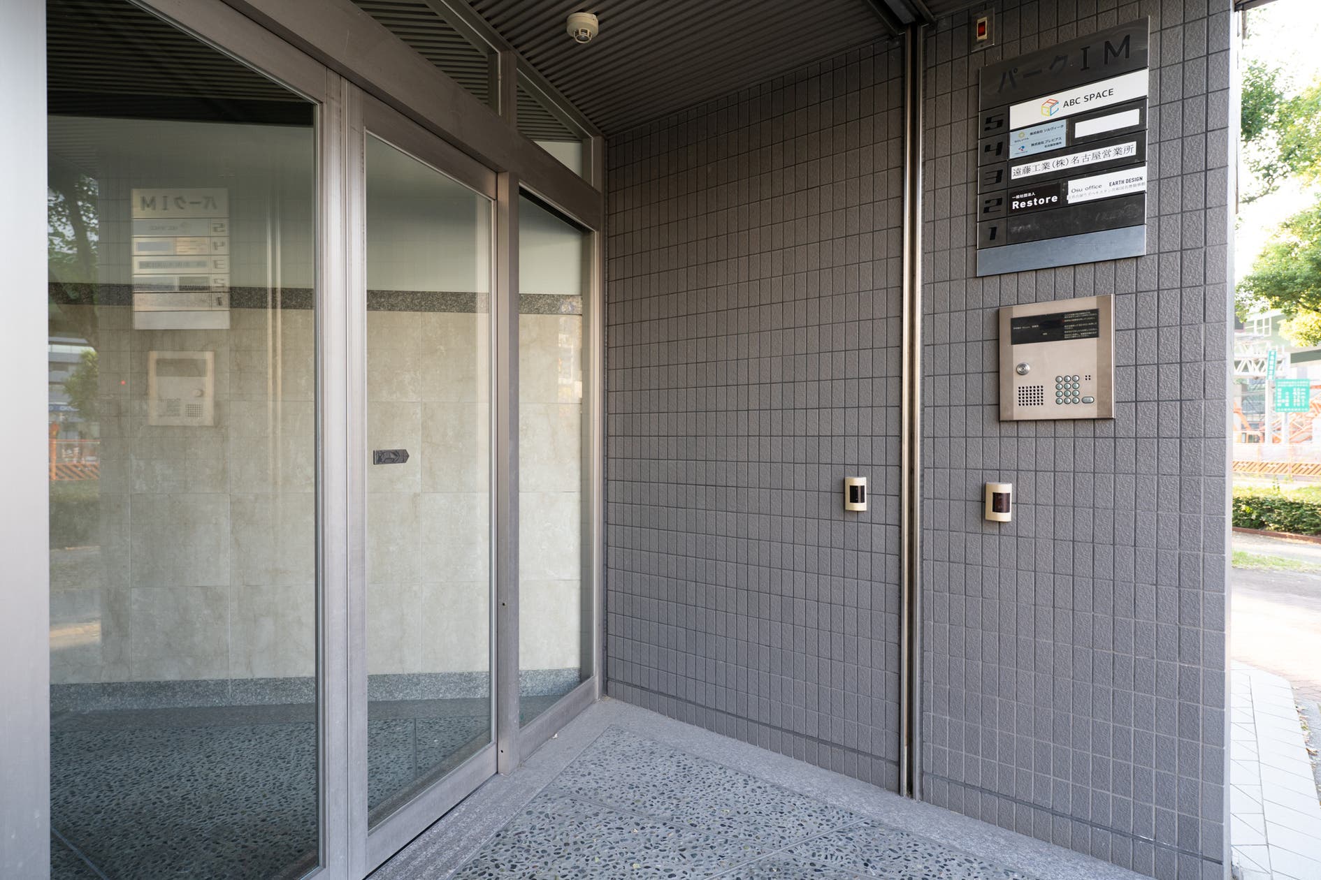 【大須観音2分、伏見10分】最大50名収容、着席32名可能｜80㎡の大箱スペースA｜高速WiFi、プロジェクター、ホワイトボードの写真17