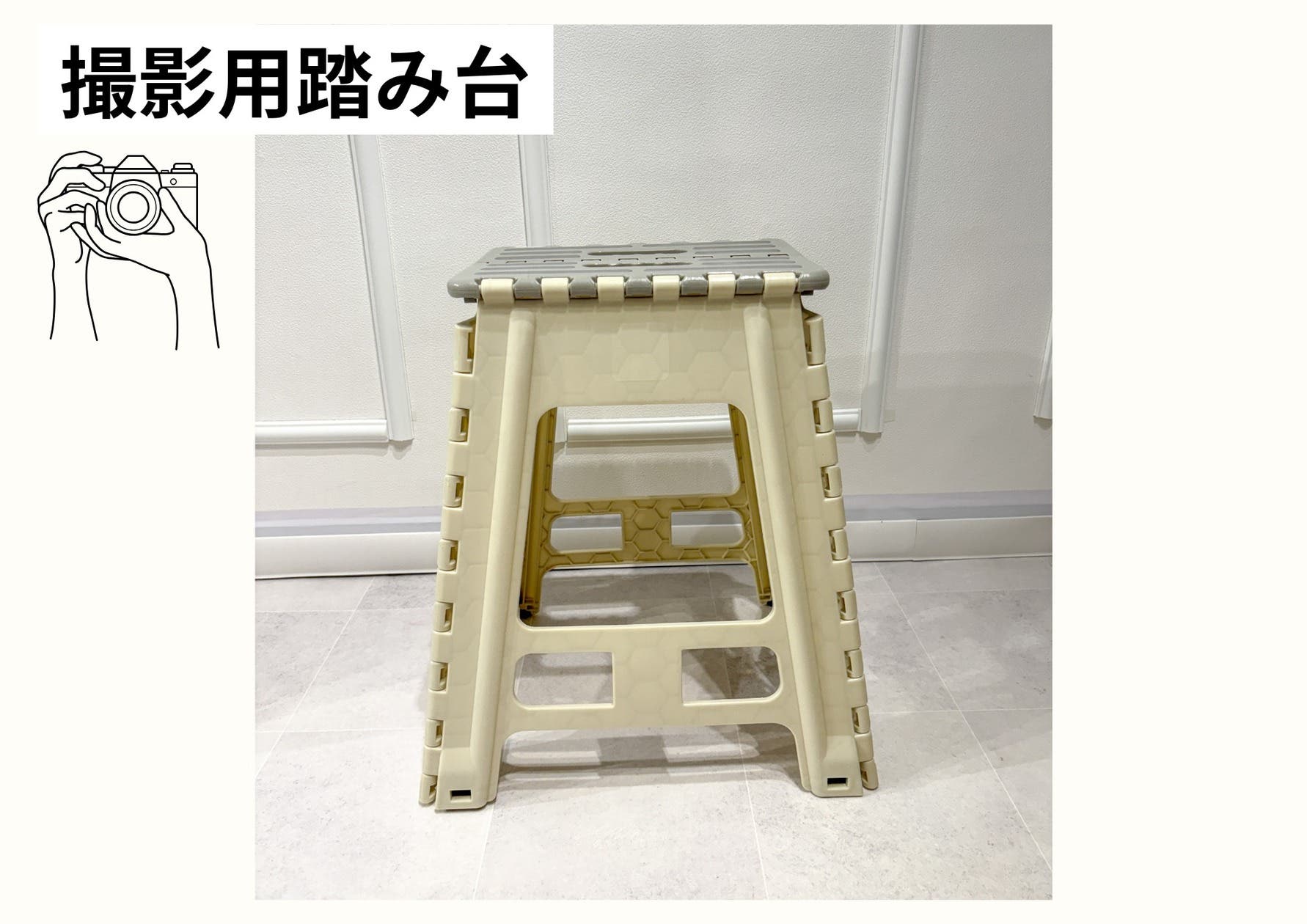 【06✨撮影スタジオ✨撮影機材・小物無料】 神田駅西口3分｜6駅11路線アクセス可🌟モール壁で高級感グッと演出💐ポートレートの写真14