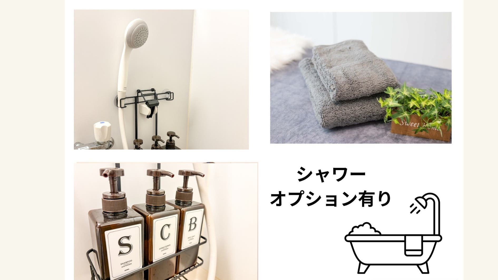 【10,完全個室型プライベートサロン/赤坂5分六本木6分すぐ✨】メトロ＆都営6駅7線利用可👌港区アドレス利用可👌１７m²の写真26