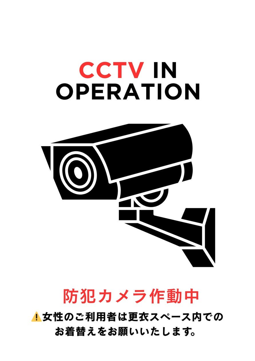 【原宿・神宮前エリア最安級（⚠️男性グループお断り）】韓国っぽい雰囲気の空間｜国立競技場の目の前・話題のスポットへのアクセス◎の写真6