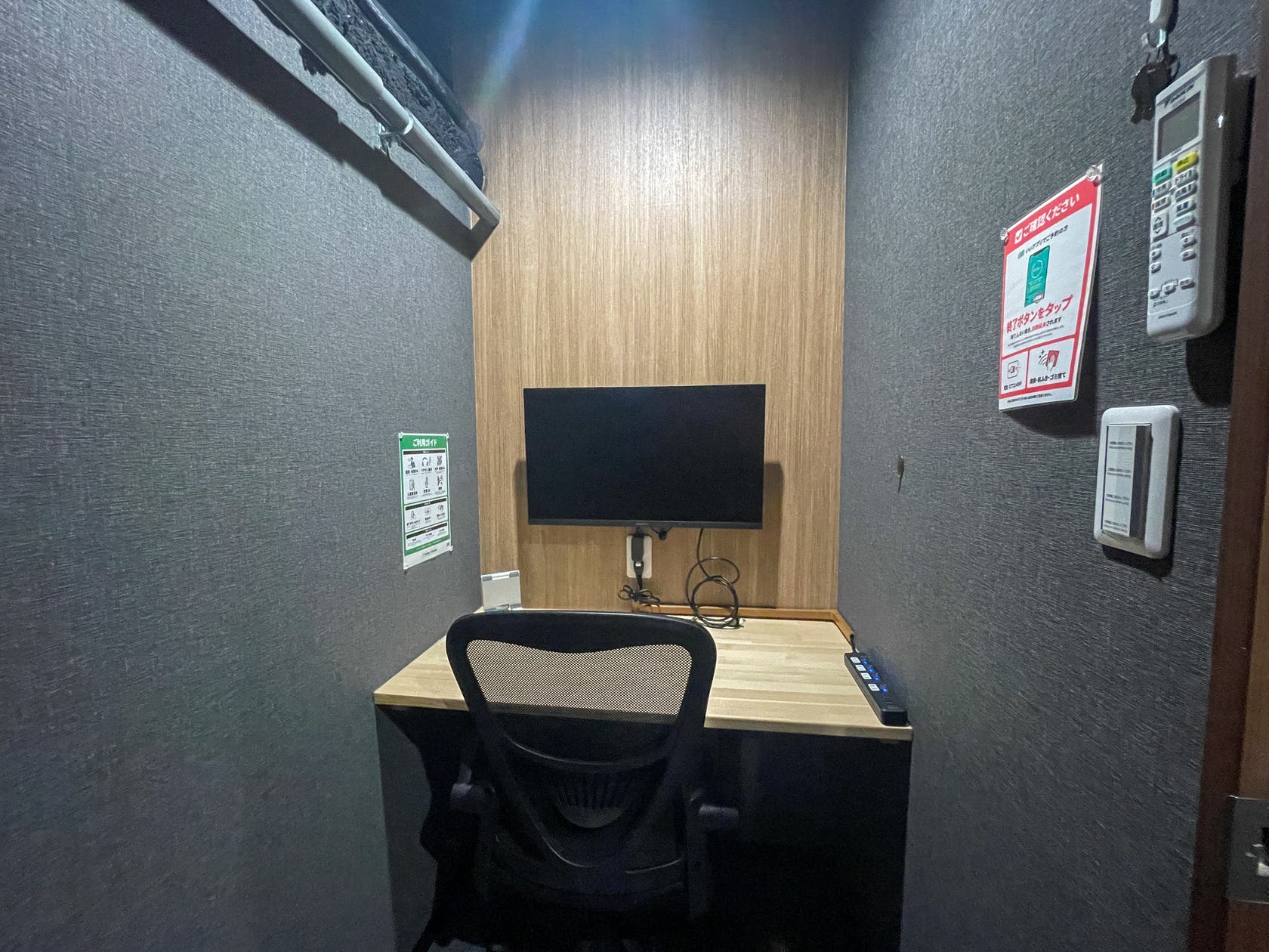 【日吉by コワーキング】モニター付き完全個室③の写真2