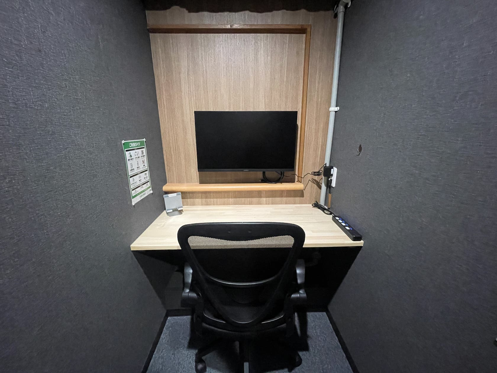 【日吉by コワーキング】モニター付き完全個室⑤の写真1