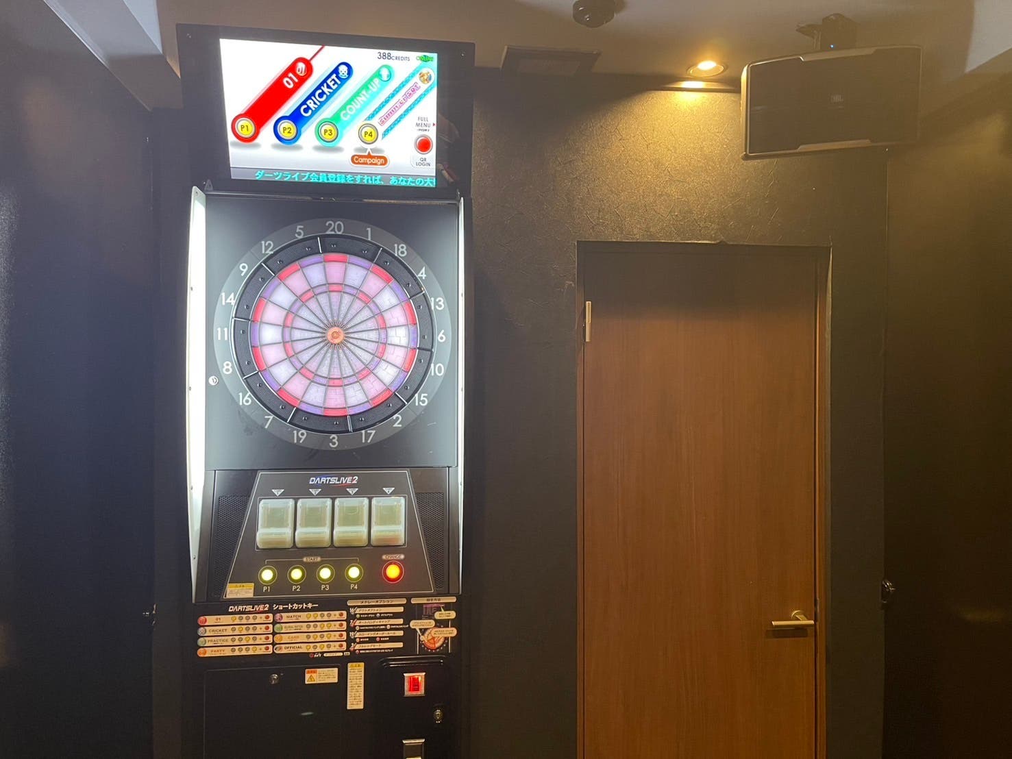 ✨町田駅徒歩2分｜最新DAMカラオケ＆ダーツ完備！二次会・三次会に最適な貸切VIPルーム✨の写真2