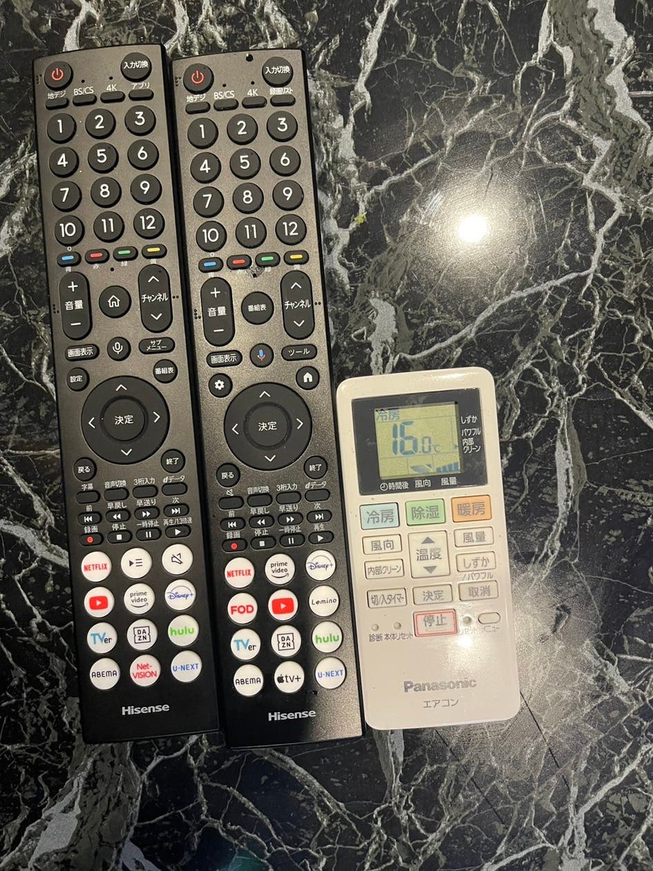 ✨町田駅徒歩2分｜最新DAMカラオケ＆ダーツ完備！二次会・三次会に最適な貸切VIPルーム✨の写真6