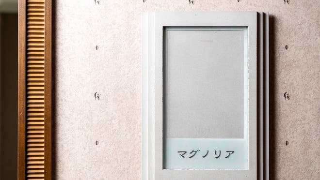 会場名:マグノリア 当日もスタッフ常駐・サポート!駐車場400台無料!の写真6