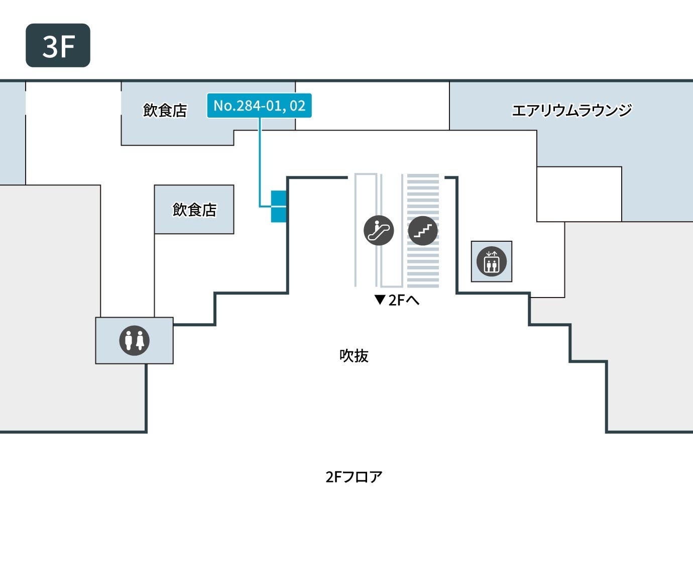 【テレキューブ】新潟空港の個室型ワークブース（284-02）です。視線と音を遮る、プライベートな集中環境。の写真3