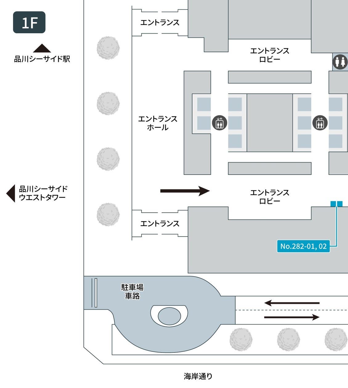 【テレキューブ】品川シーサイドサウスタワーの個室型ワークブース（282-01）です。視線と音を遮る、プライベートな集中環境。の写真3