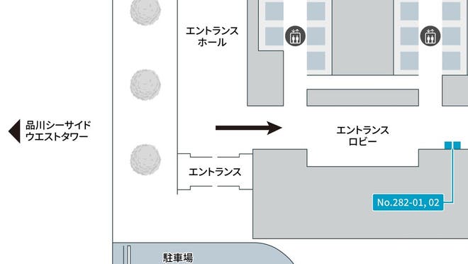 【テレキューブ】品川シーサイドサウスタワーの個室型ワークブース(282-01)です。視線と音を遮る、プライベートな集中環境。の写真3