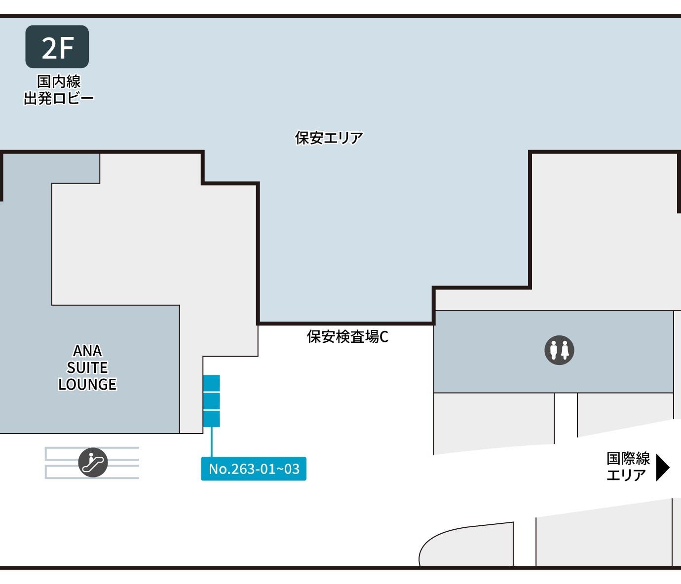 【テレキューブ】那覇空港　一般エリア内の個室型ワークブース（263-03）です。視線と音を遮る、プライベートな集中環境。の写真3