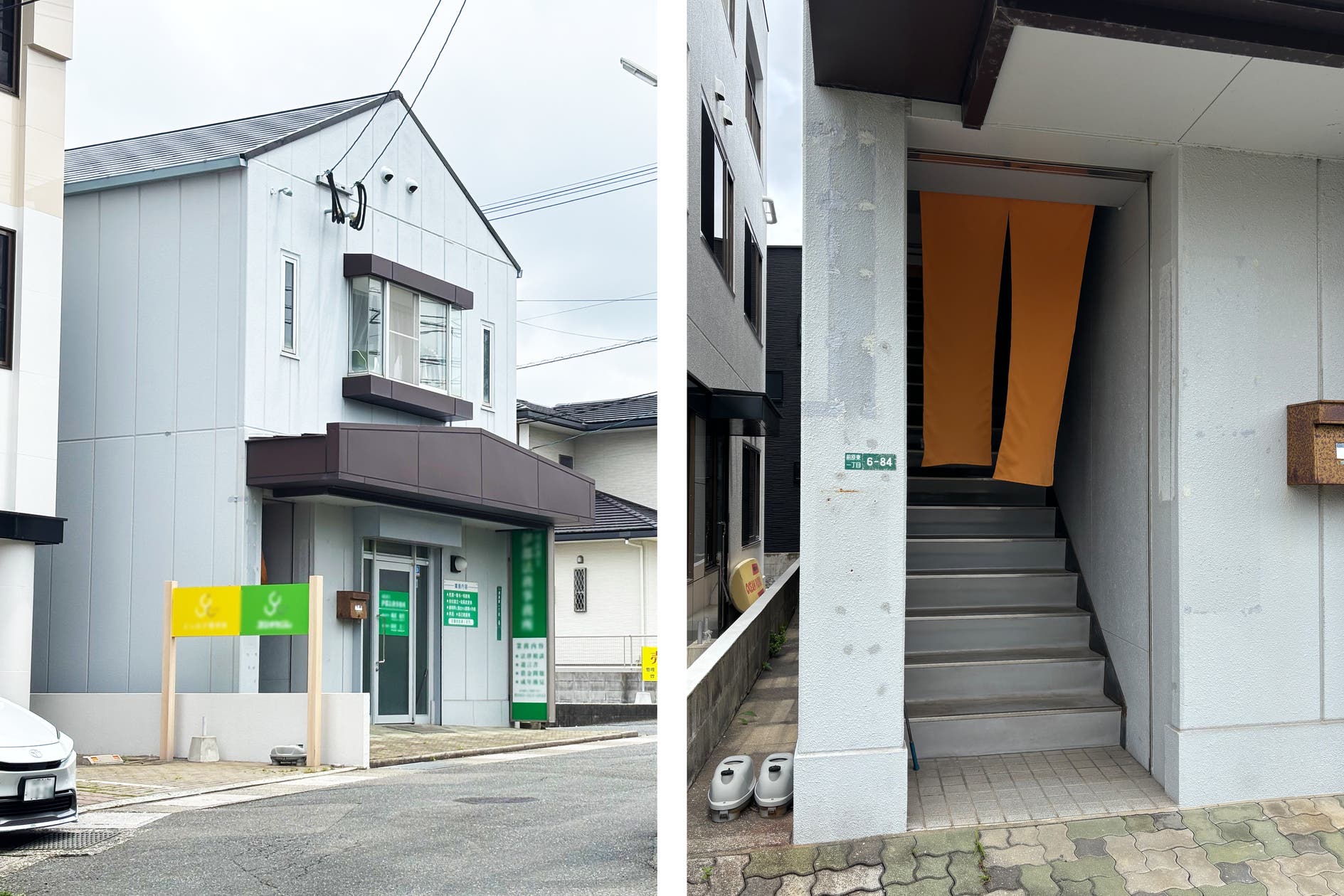 【福岡・糸島】白壁×木床の撮影スタジオ｜少人数利用に最適の写真7