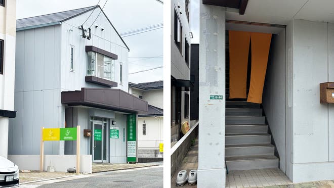 【福岡・糸島】白壁×木床の撮影スタジオ|少人数利用に最適の写真7