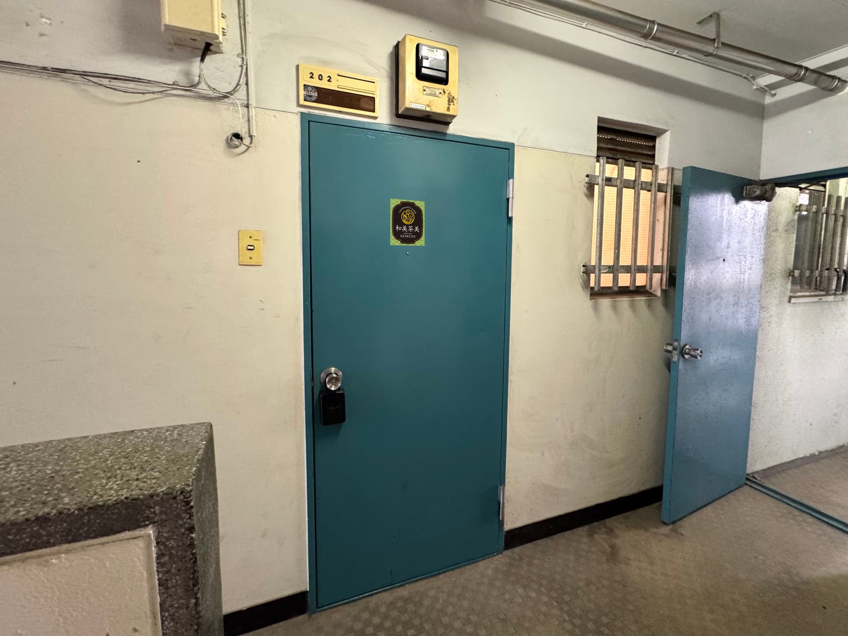 オープン記念割引中!!🏮浅草/田原町4分🪭映える和室✕ミニ日本庭園👘75型大画面TV📺撮影•デート•パーティーに⭕️の写真30