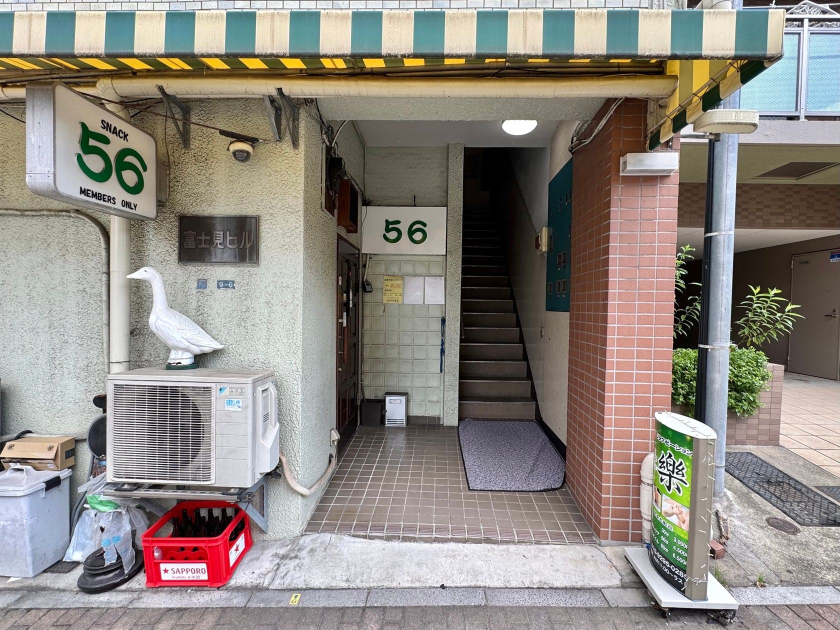 オープン記念割引中!!🏮浅草/田原町4分🪭映える和室✕ミニ日本庭園👘75型大画面TV📺撮影•デート•パーティーに⭕️の写真29