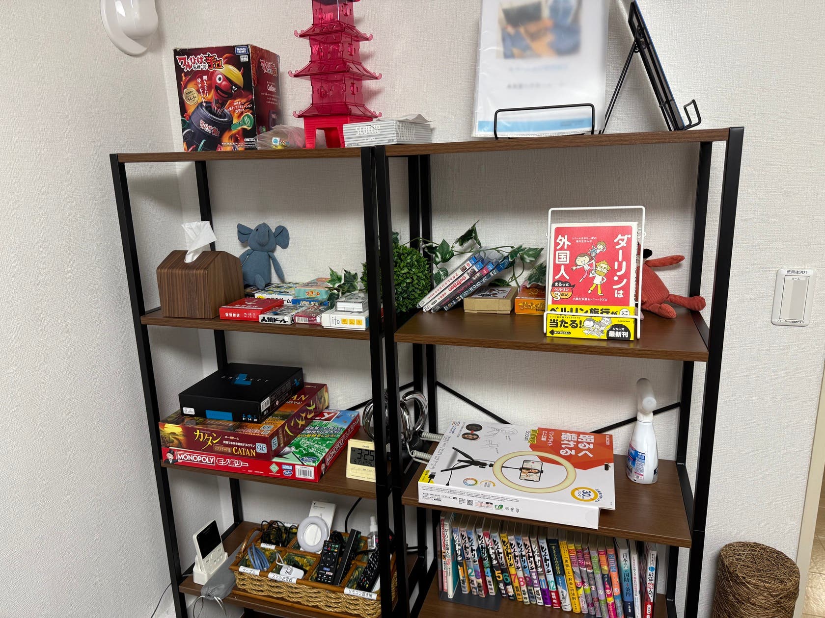 駅から徒歩2分/85型大迫力液晶/💗24H利用/🎰ボドゲ /🎬撮影/🚿シャワー利用の写真4