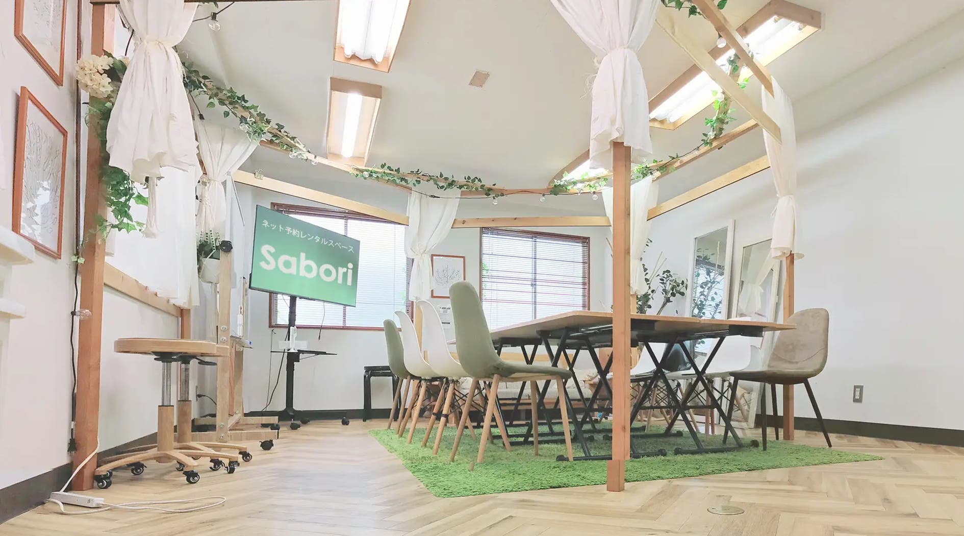 🎄JR飯田橋駅5分｜会議･趣味･ボドゲ･飲み会｜50型TV･🆓Wi-Fi｜24hの写真9