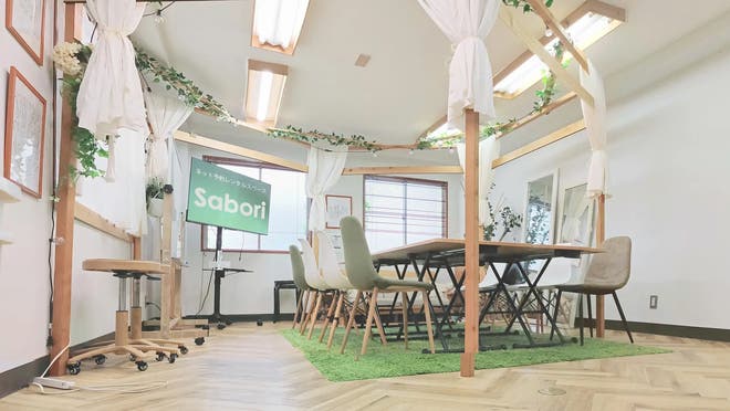 🎄JR飯田橋駅5分|会議・趣味・ボドゲ・飲み会|50型TV・🆓Wi-Fi|24hの写真9