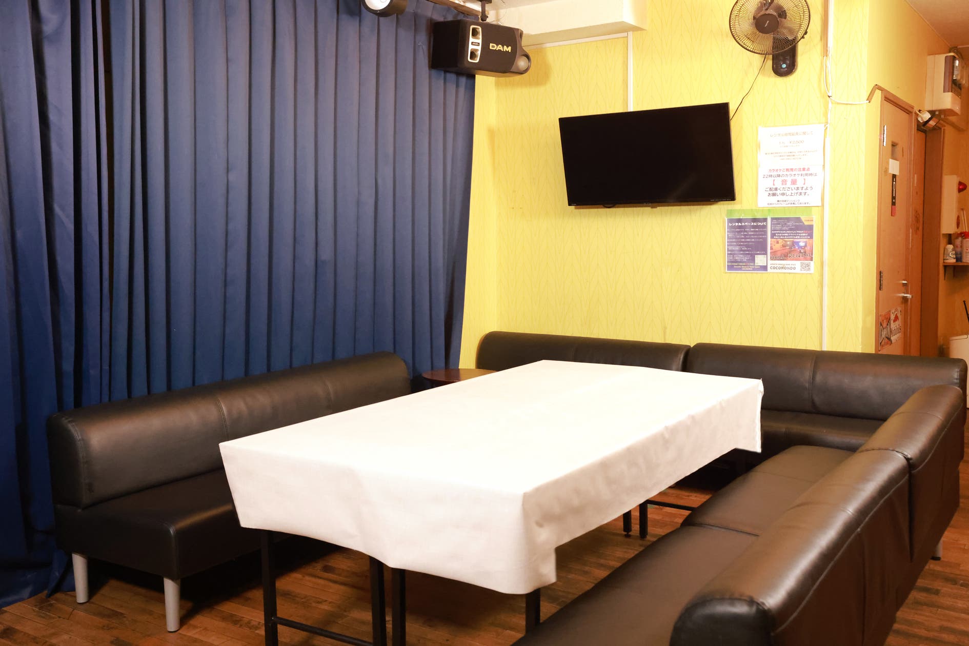 ★仲間とワイワイ！”設備充実”プライベート空間で貸切パーティー★セミナー・ママ会など用途自由☆彡の写真5