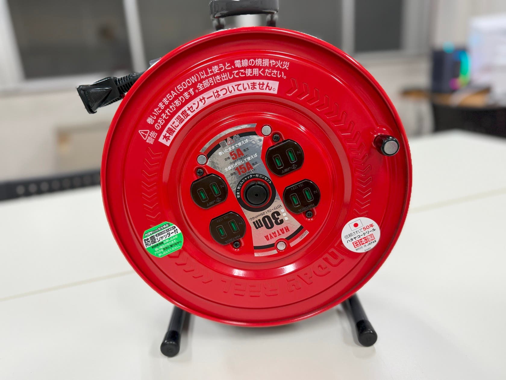 30ｍ電源　延長コード（ドラム）の画像1